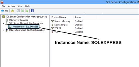 advance xin inventory server setup