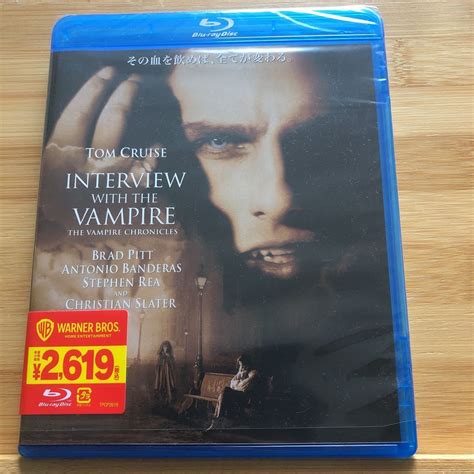 【目立った傷や汚れなし】[100円スタート] インタビュー・ウィズ・ヴァンパイア Blu Ray ブルーレイ トム・クルーズ主演の落札情報詳細