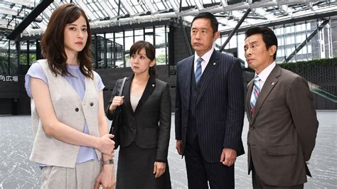 警視庁・捜査一課長 スペシャル Tver