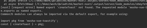 [nuxt] [request error] directory import output server node