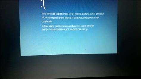 tengo este problema al reiniciar mi microsoft community