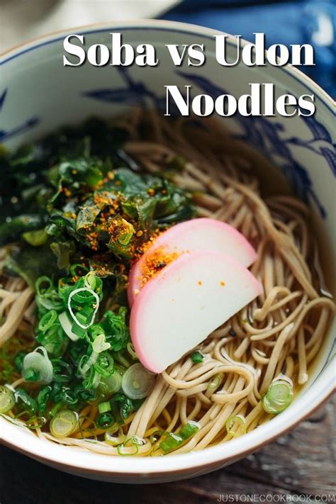 What Is The Difference Between Soba And Udon Noodles Japanese Noodle