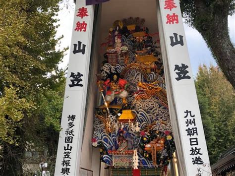 博多の人気観光スポットtop10！旅行好きが行っている観光地ランキング Navitime Travel
