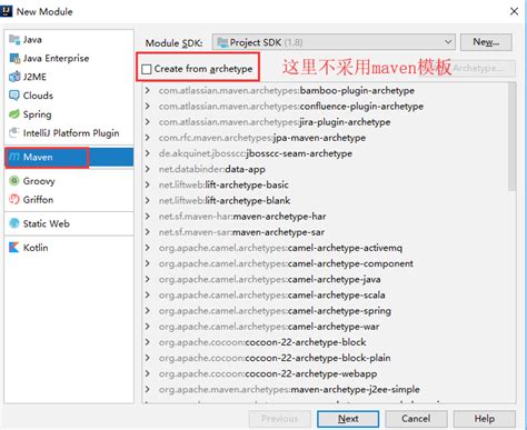 idea下将一个普通的maven项目转换为一个web项目 腾讯云开发者社区 腾讯云