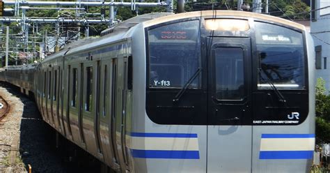 小田急沿線住み鉄道ファン日記 【ペースが早い】東日本旅客鉄道e217系都クラy 113編成・都クラy 133編成が長野総合車両センターに配給