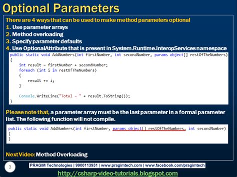 sql server and c video tutorial part 67 optional parameters