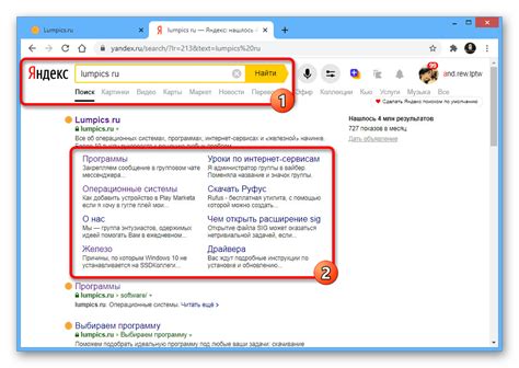 Как открыть сайт самостоятельно Как создать сайт