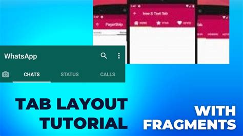 tab layout with fragments tab layout tutorial 2022 youtube