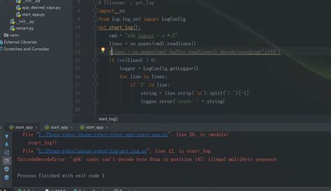 python3 os popen cmd readlines 提示编码错误 会飞的疯子 博客园