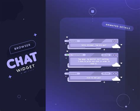 purple browser twitch chat widget animated custom cute retro chatbox