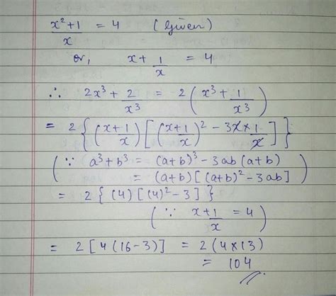 how to solve given x 2 1 x 4 find the value of {2× x 3 2 x