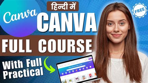 Canva Tutorial For Beginners How To Use Canva Like Pro [free] Canva