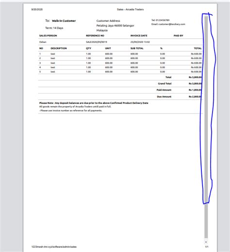 html how to remove vertical bar from print preview