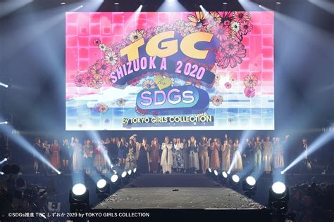画像2 19 「tgcしずおか」3年ぶり開催決定 みちょぱらゲストモデル第1弾解禁 モデルプレス