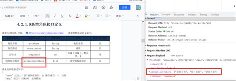 elementui tree 树形控件，将勾选选中的值放在list集合里面提交 腾讯云开发者社区 腾讯云