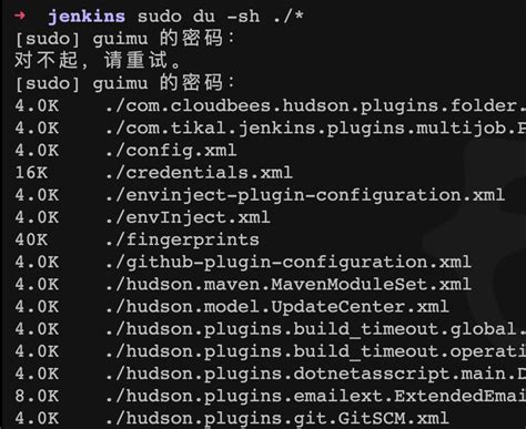 基于docker容器化的jenkins2 406升级迁移 jdk8升级jdk11 docker jenkins 升级 csdn博客