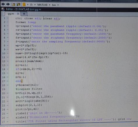 härten temperament messung low pass filter matlab code image processing