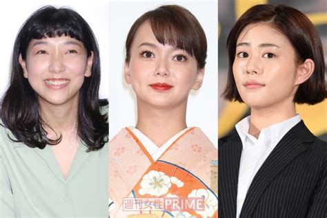 1位は多部未華子。女性が思うリアル“ちょうどいい”ブスは？（週刊女性prime）