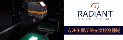 康佳等三家led企业最新披露：miniled业绩、品牌布局… 财富号 东方财富网