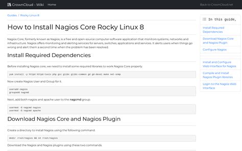 crowncloud wiki how to install nagios on rockylinux8