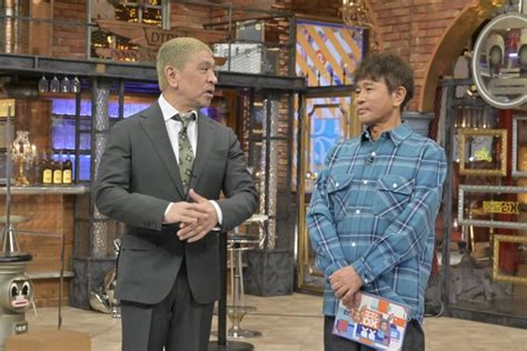 （写真）あの、mattらの“ややこしさ”をマネージャー激白！ ややこしい芸能人大集合『ダウンタウンdx』 エンタメ ニュース ｜クランクイン！