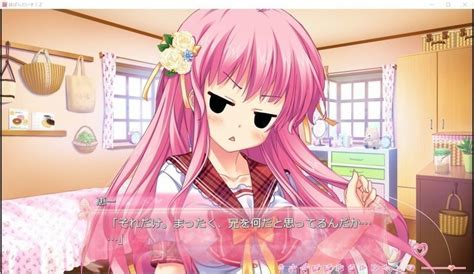 妹ぱらだいす 2 Plums Blog