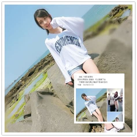 小米粒茶坊加賴w2258專營台妹豐滿可愛火辣妹茶 大奶妹粉嫩美鮑茶 爆乳淫蕩3p母女茶 老熟女後門內射敢玩茶 高挑美腿氣質高檔茶選妹官網