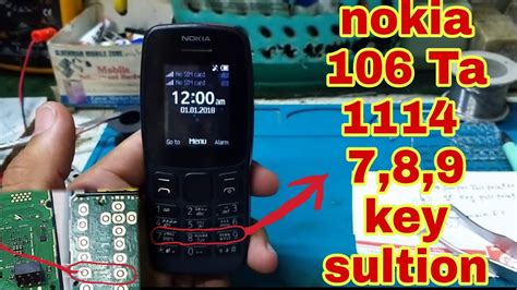 Nokia 106 Ta 1114 7 8 9 Keypad Solution Track Ways Jumper Solution