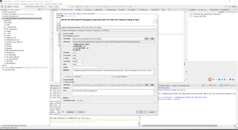 openocd times out when debugging large applications due to long upload