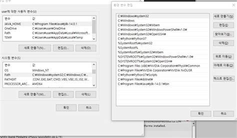 unity3d android sdk error occurs when trying to build an