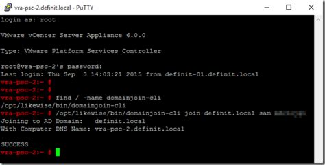 joining vsphere 6 platform services controller appliance to an active