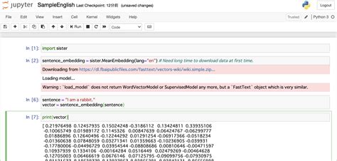 github junara docker sister jupyter setting for jupyter with sister