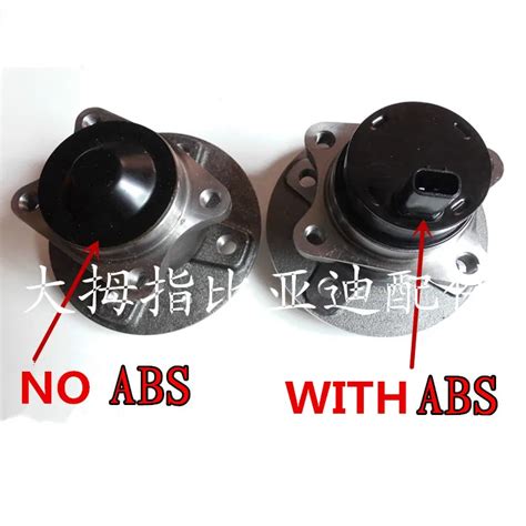 Rear Wheel Hub For Byd F0 Rear Wheel Axle Rear Wheel Bearing Lk 3502300