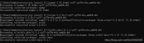 python sklearn报错解决 importerror dll load failed 找不到指定的模块 sklearn