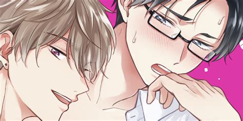 鬼教師がこんなにエロくていいんですか？ くわたたむ子 マンガ レジンコミックス