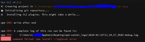 【vue cli v4 2 2】vue createしたらnpm err が出てcreateされない deep space blue
