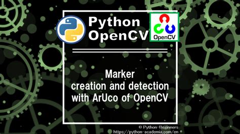 【python】marker creation and detection with aruco of opencv