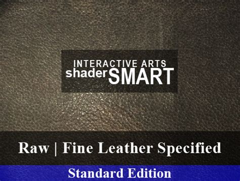 leather specified shader smart standard edition ビジュアルエフェクト シェーダー