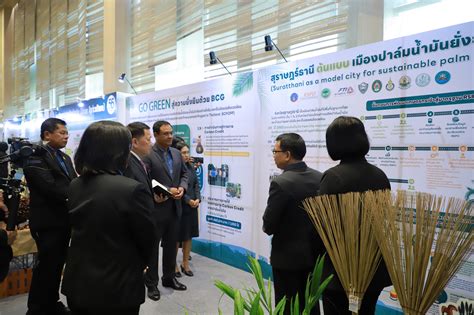 กรมส่งเสริมการเกษตร โชว์ภารกิจเด่นปี 67 พร้อมขับเคลื่อนงานส่งเสริม