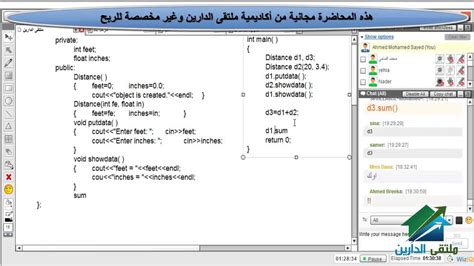 course c lecture 19 classes object oriented 2 course c