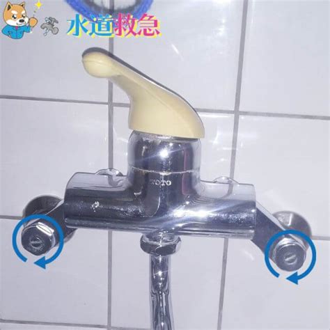 止水栓の閉め方まとめ｜固くて回らない時はどうする？場所別にプロが徹底解説！ 水道救急