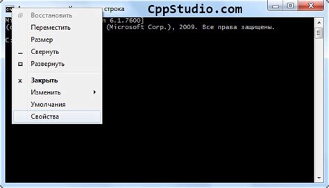 Кириллица в console korobchinskiy s blog