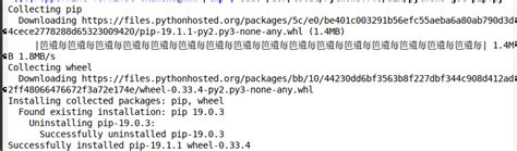 python 3 7 3 のビルドとインストール（ソースコードを使用），virtualenv virtualenv wrapper の