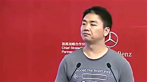 卷入刘强东事件！蒋聘婷我和刘强东素不相识 高清1080p在线观看平台 腾讯视频