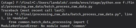 python importing module from subfolder stack overflow