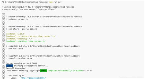 vuecli3 x与node js项目配置前后端连载 vue cli service3 配合nodejs csdn博客