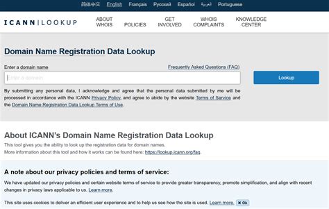 Domain Owner Lookup How To Check Taken Domains Cqcounter Whois