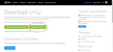 installing unity