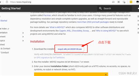 ffmpeg windows下使用msys2和vs编译ffmpeg vs msys2 编译ffmpeg csdn博客