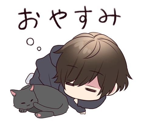 いつものメンヘラくん。「」 フリーイラスト素材集 いらすとすきー